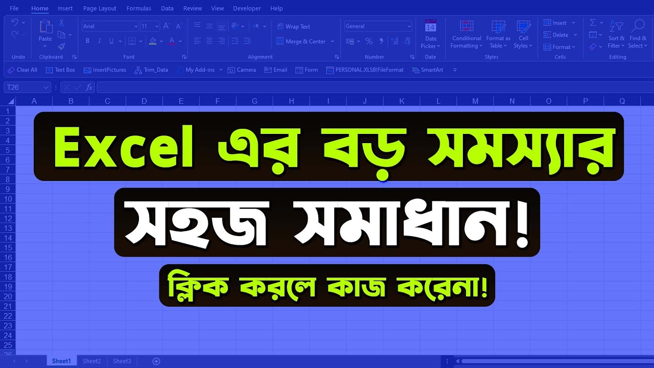 Excel Cell Editing Does Not Work In Excel Excel Tips And Tricks Excel Cell Editing Does Not Work In Excel Excel Tips And Tricks