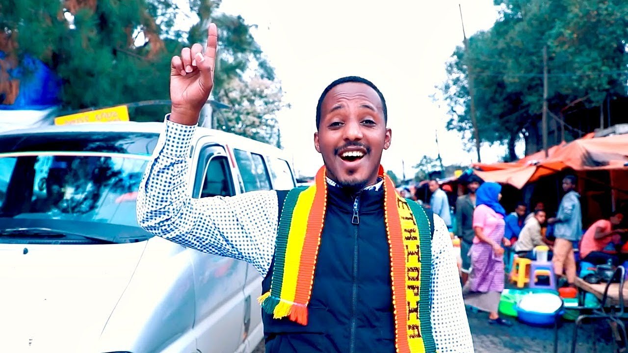 Asebe Godaye - Ethiopiawi | ኢትዮዽያዊ - New Ethiopian Music 2019 (Official ...
