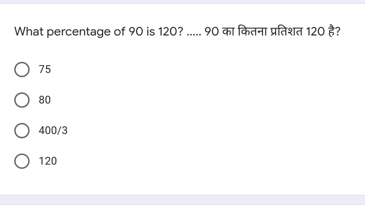 What Percentage Of 90 Is 120 90 120 YouTube