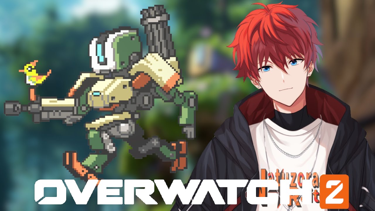 【OW2】新シーズンランク！！ 参加OK！！ - YouTube