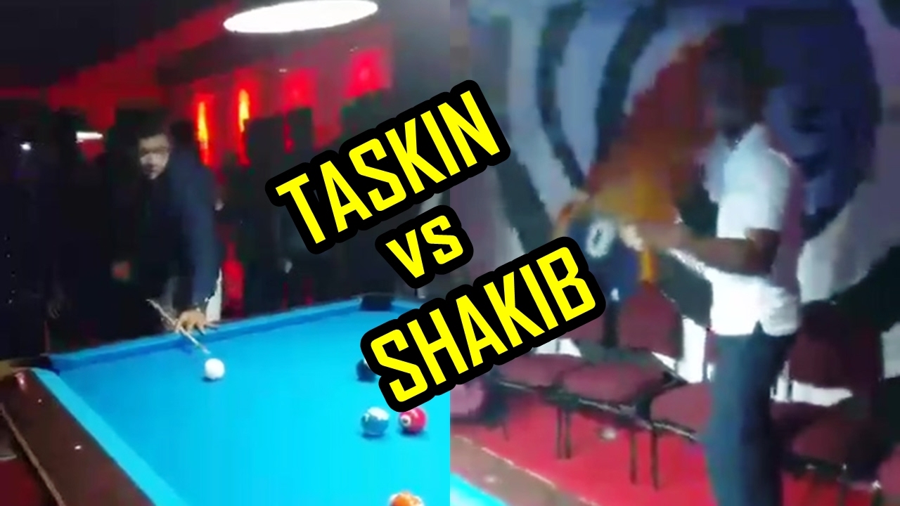 Shakib Al Hasan VS Taskin Ahmed at Taskin's Restaurant | Taskin's Territory - YouTube