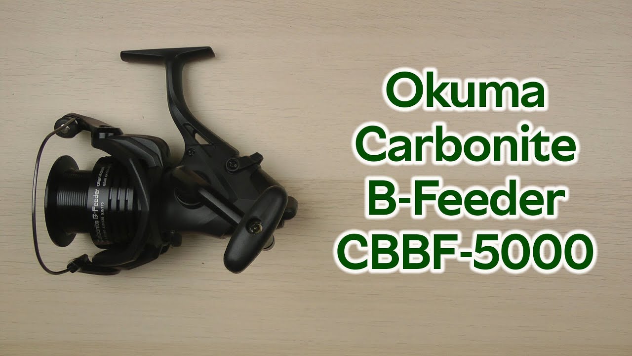 Розпаковка Okuma Carbonite B-Feeder CBBF-5000 - YouTube