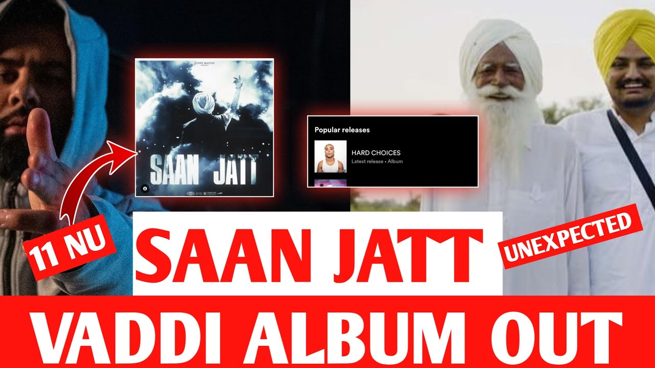 Saan Jatt 11 Nu | Sunny Malton | Sidhu Moose Wala Post | Gurwinder Gill ...