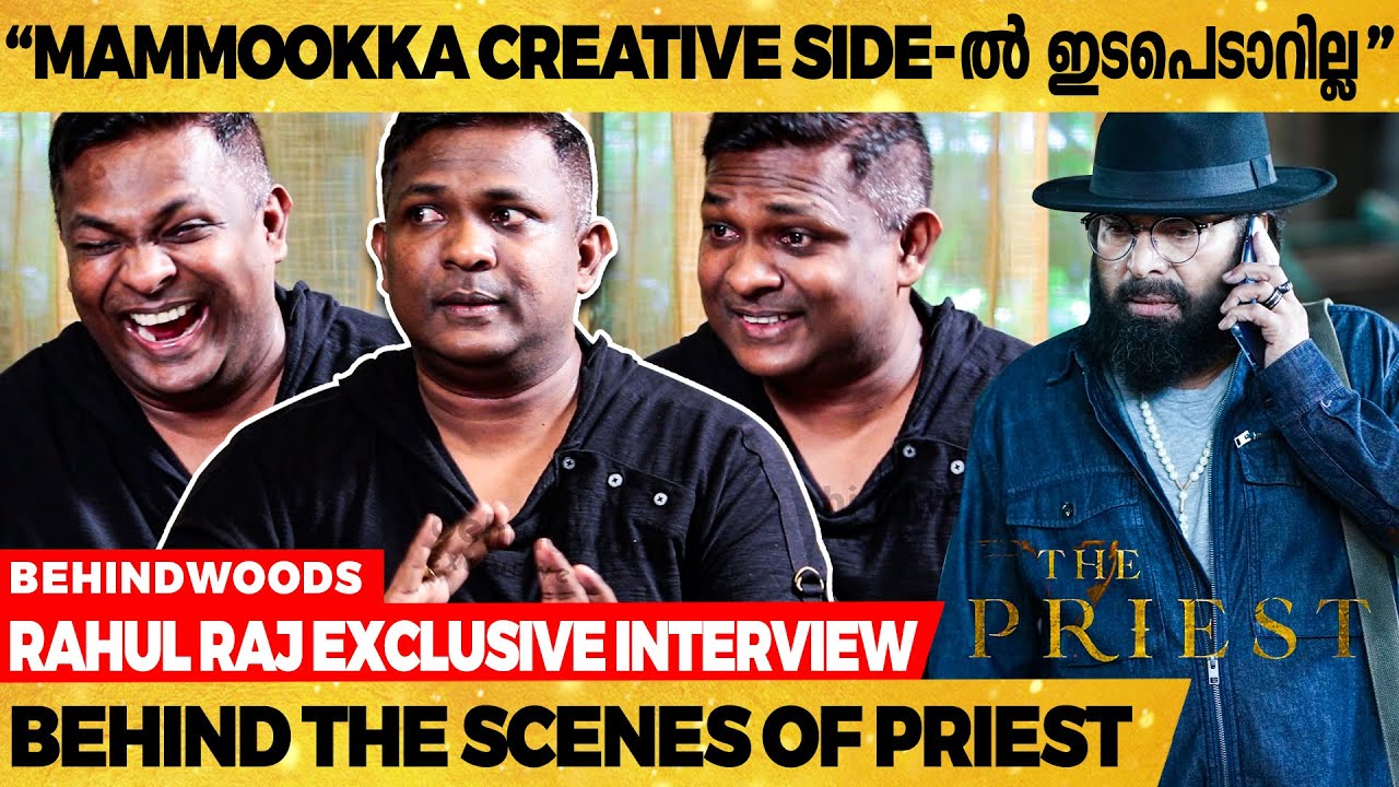 "Priyan Sir എനിക്ക് വേണ്ടി 2 മാസം Wait ചെയ്‌തു" | Music Director Rahul ...
