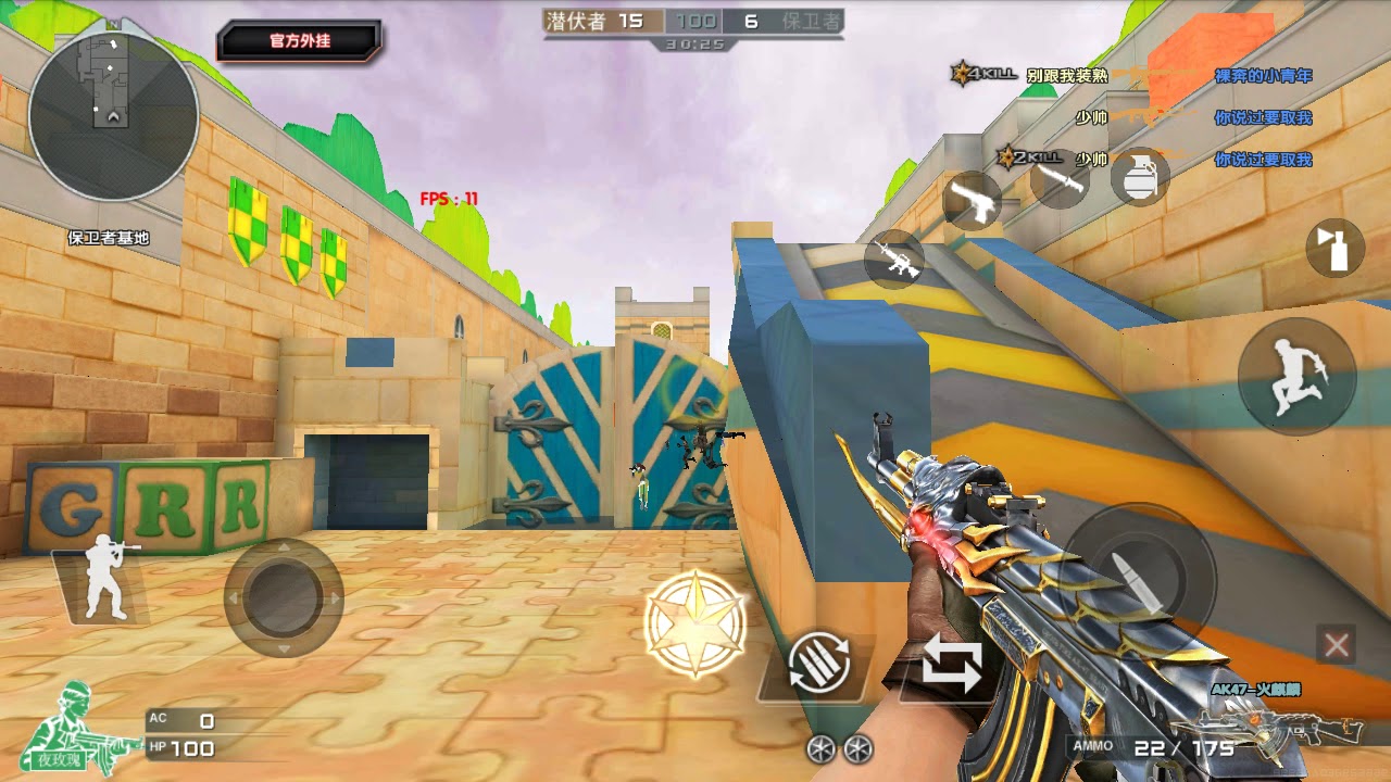 Cách tải cf mobile offline và trải nghiệm - Blog - Lienket.vn