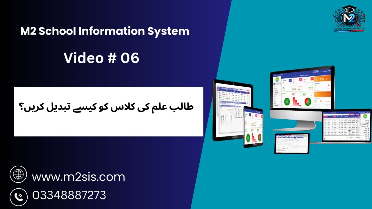 How To Edit Student Class M2 School Information System - YouTube