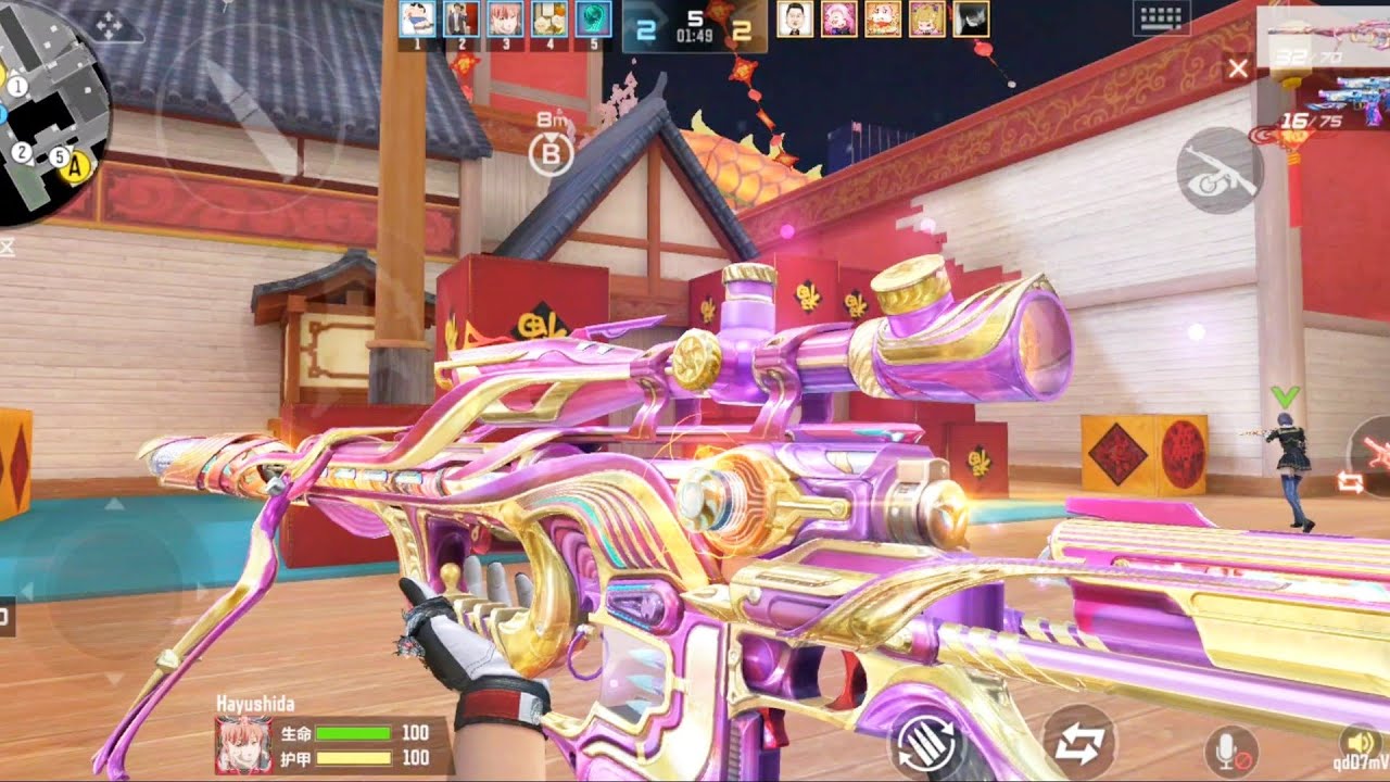 Playing Crossfire Mobile in 2025 - Download CF Mobile Android iOS - YouTube