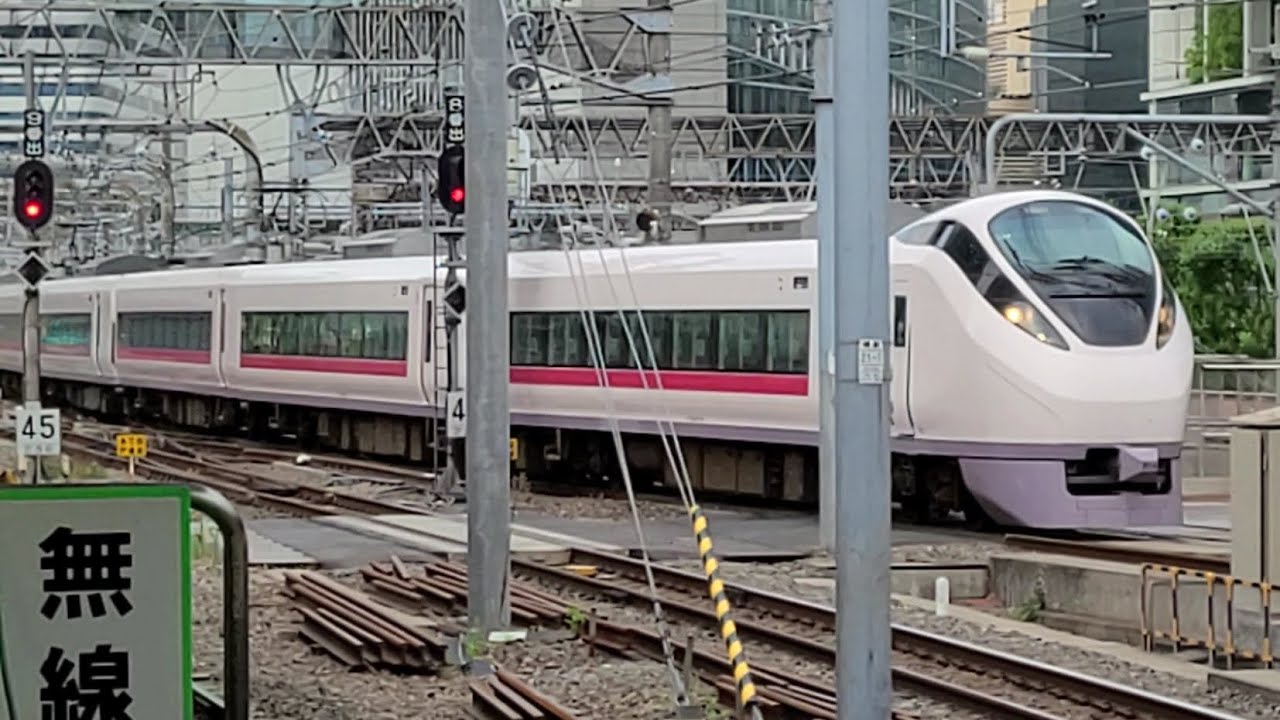 【東海道線】1M 特急 ひたち1号 E657系K14編成 東京駅 到着シーン - YouTube