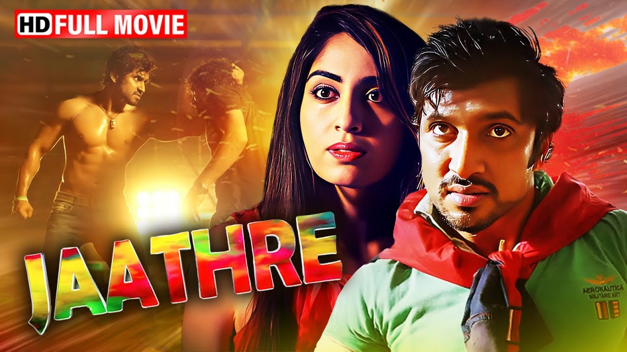 नई ब्लॉकबस्टर रोमांटिक मूवी | Jaathre Full South Movie | Chetan Chandra ...
