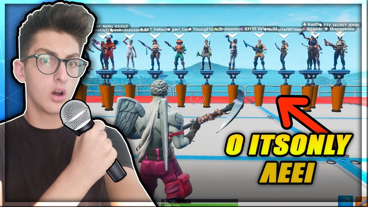 Ο ITSONLY ΛΕΕΙ...ΤΡΑΓΟΥΔΑ ! #3 - YouTube