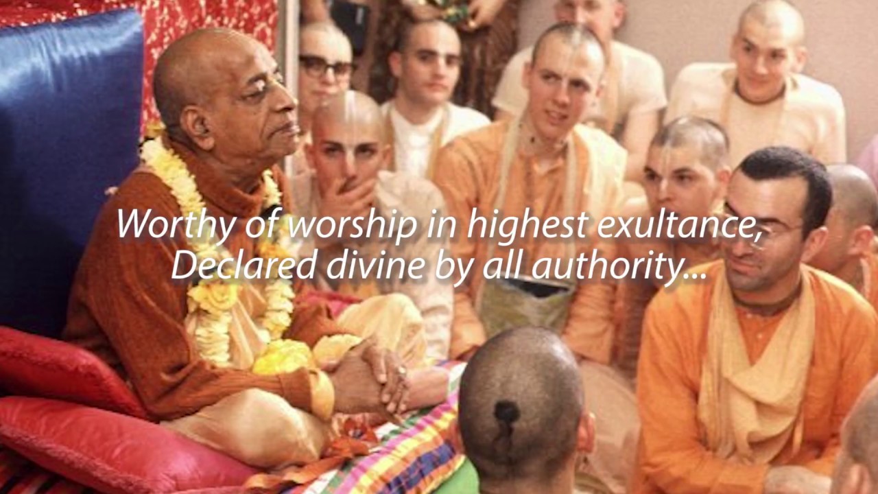 Prayers to the Spiritual Master - YouTube