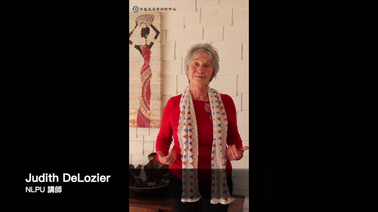 NLP教母 Judith DeLozier 【淺談身體與心智】 - YouTube