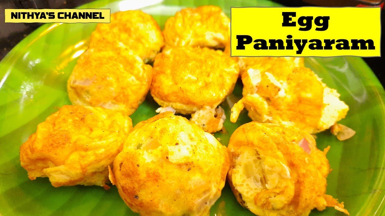 Egg Panaiyaram | Muttai Panaiyaram | Karandi Omelet | முட்டை பணியாரம் ...