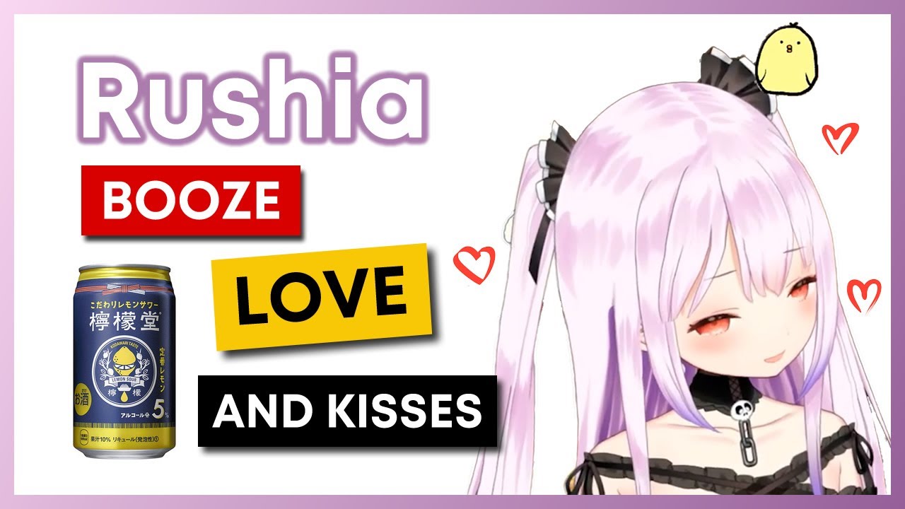 Drunk Rushia is a loving Rushia: Drinking stream, chat and kisses - YouTube