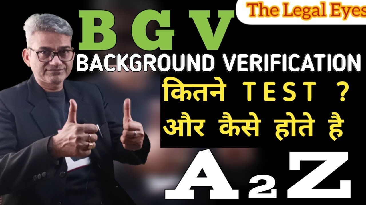 Ultimate Guide to Employee Background Checks - End to End Complete ...