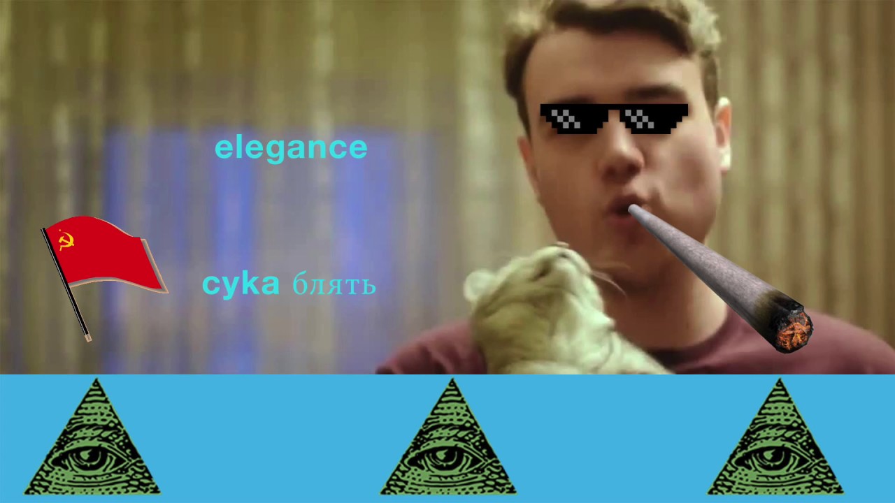 Russian anthem-screaming pig remix (NFKRZ) - YouTube
