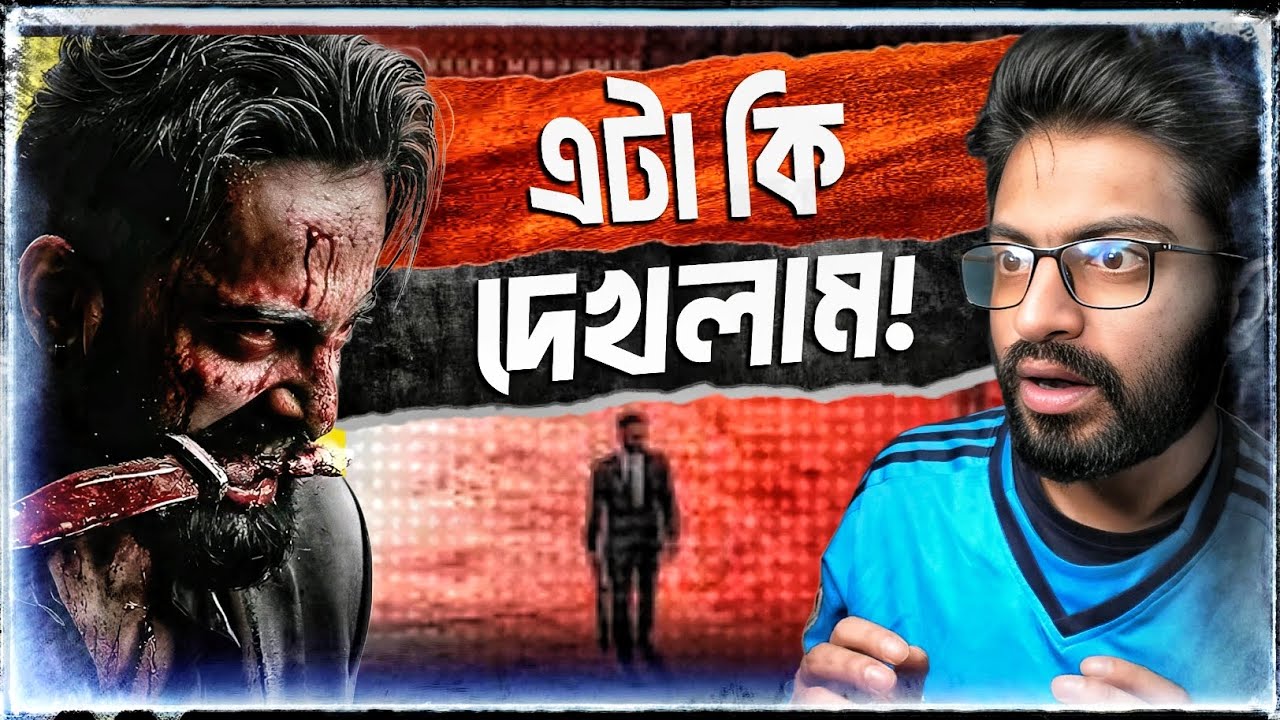 MARCO Full Movie Review : মাথা খারাপ করে রেখে দেবে 🥵🔥 - YouTube