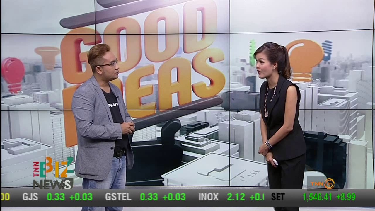 เถ้าแก่ใหม่ ออกรายการ Good Idea ช่อง TNN24 - YouTube