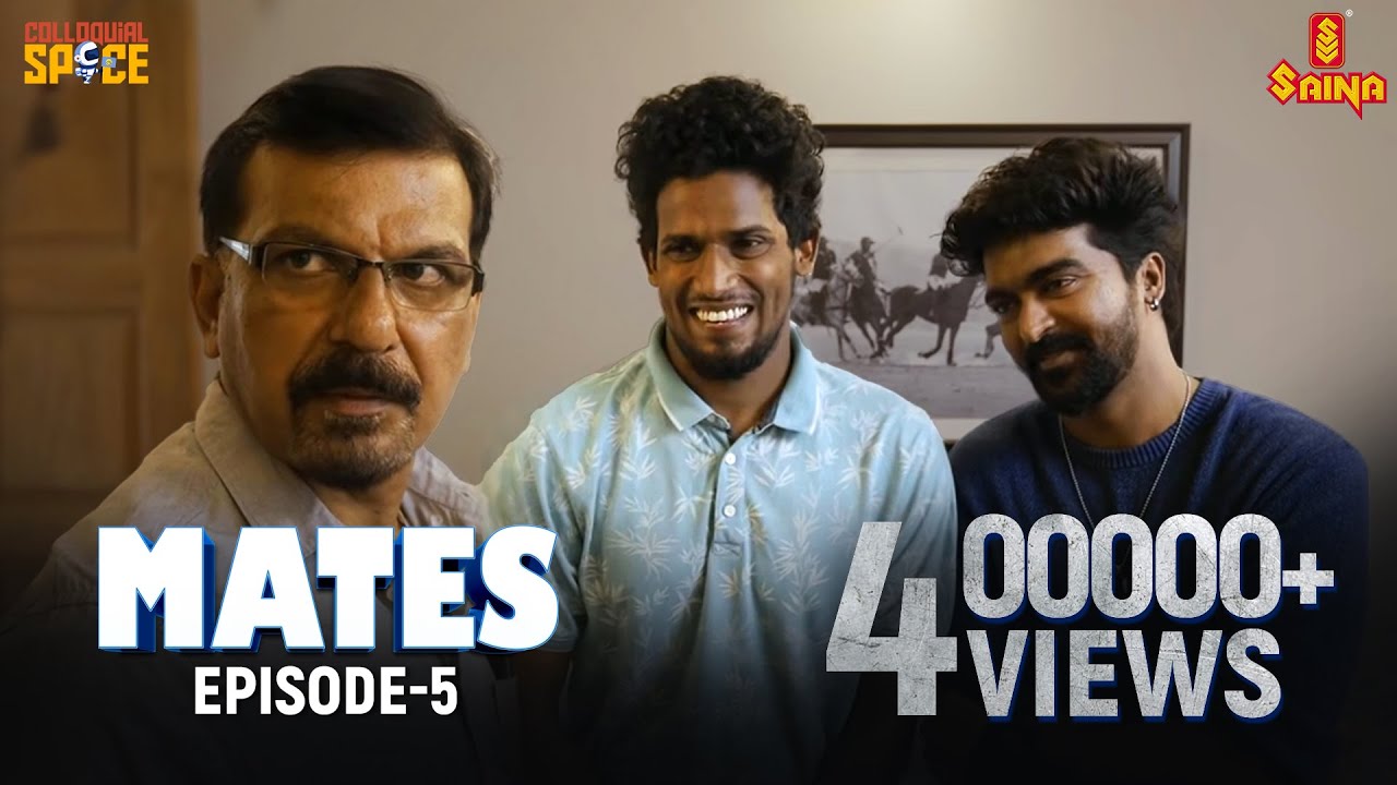 Mates | Episode 5 | Malayalam Web Series | Season 1 | Ft Unnilalu ...