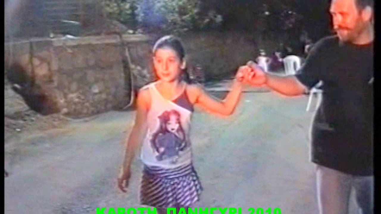 ΚΑΡΩΤΗ ΠΑΝΗΓΥΡΙ 2010 - YouTube