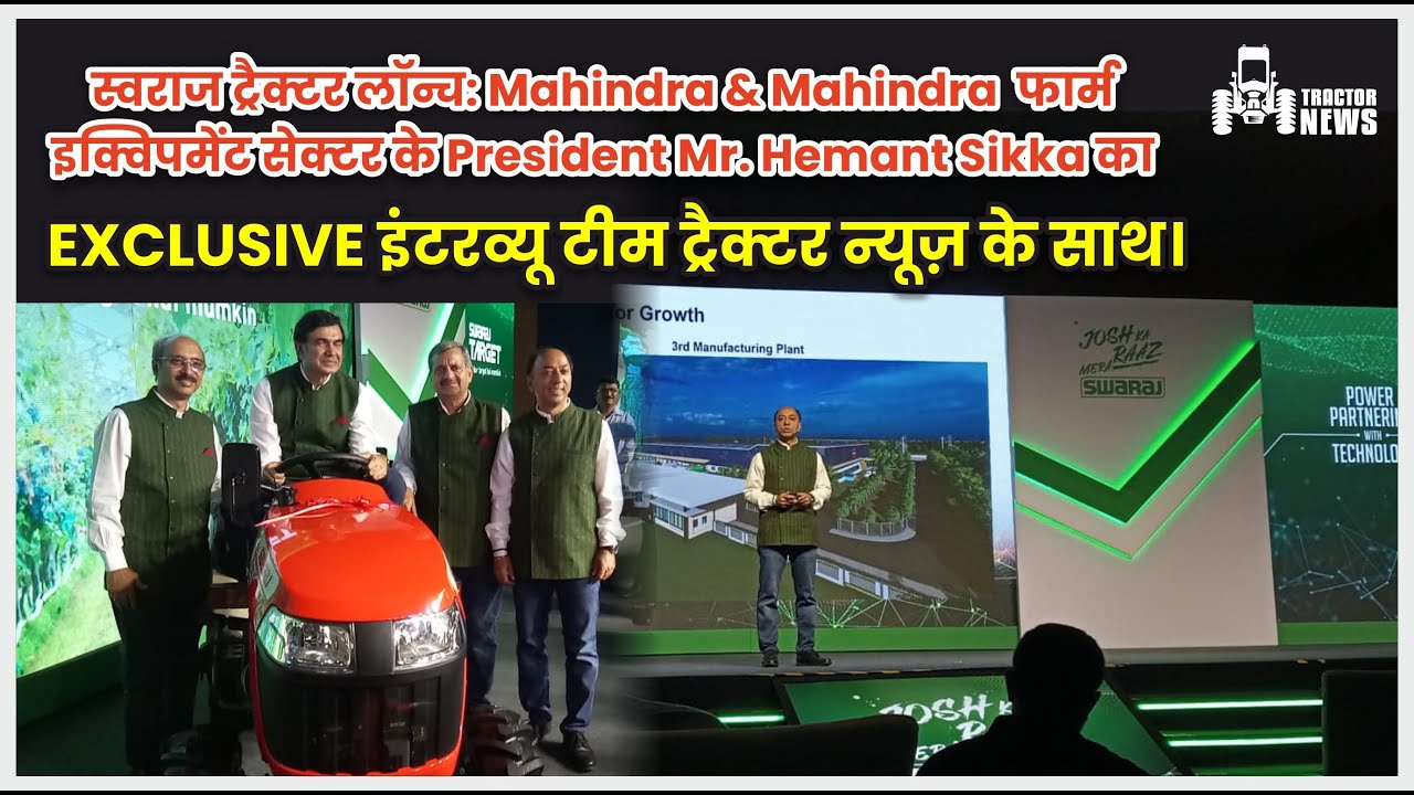 EXCLUSIVE Interview with Mr. Hemant Sikka, President of the FES ...