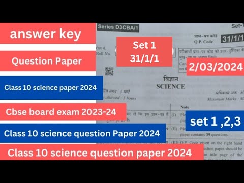 class 10 science answer key 2024 | set 1,2,3 | 31/1/1 | science class ...