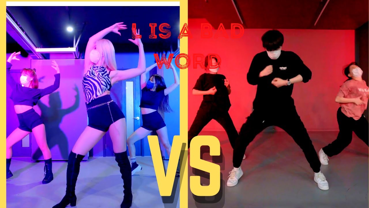 L Is A Bad Word - HEAVEN LEE VS ROOMY | Dance Cover and Choreography ...