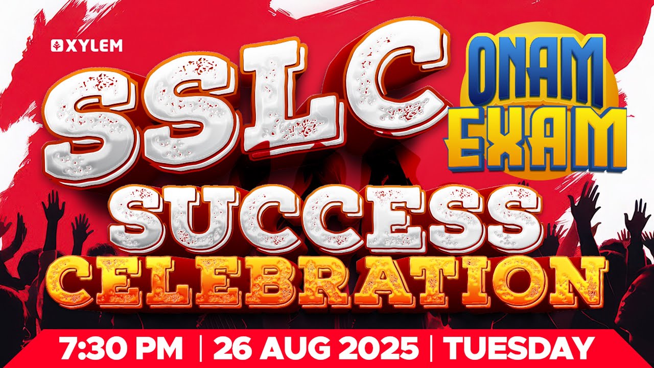 SSLC ONAM EXAM SUCCESS CELEBRATION | Xylem SSLC - YouTube