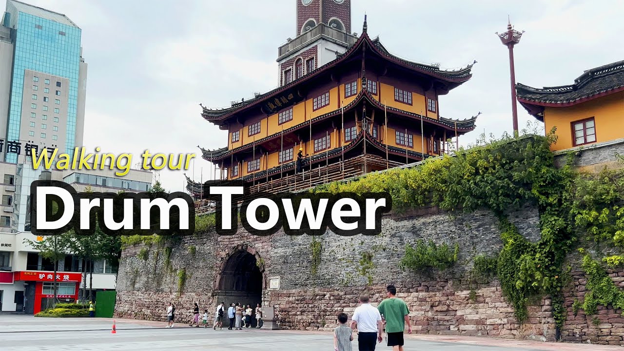 [City Walk] Ningbo Drum Tower, China Walking Tour, a landmark of ...