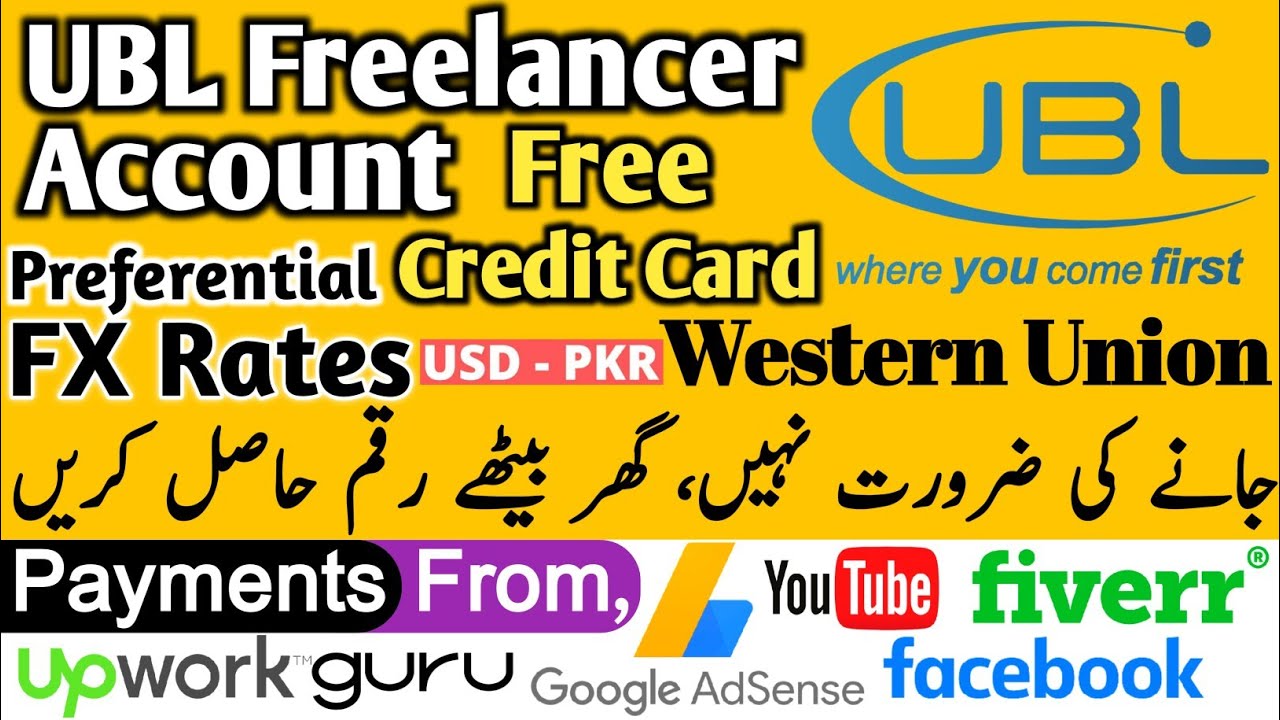 UBL Freelancer Account | UBL Freelance Bank Account - YouTube