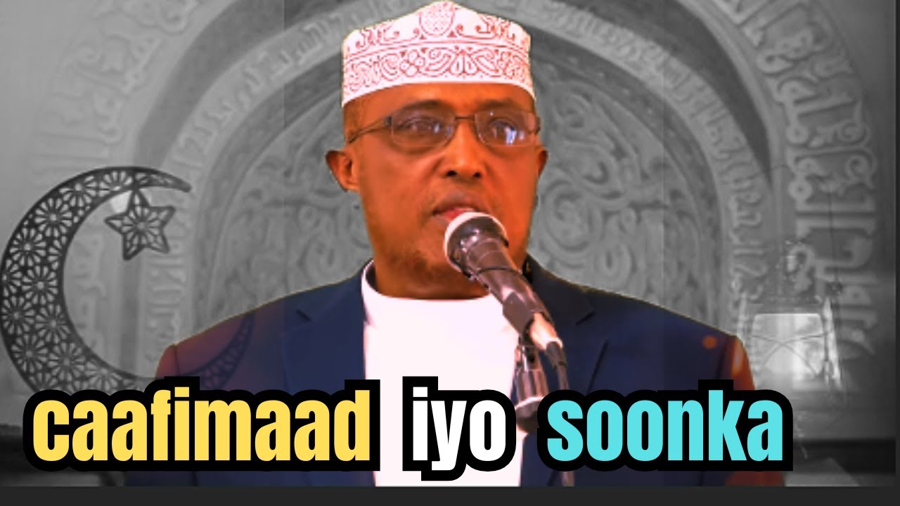 faaidooyinka-caafimaad-ee-soonka-ll-sheekh-dirir #daacishow #ramadan ...
