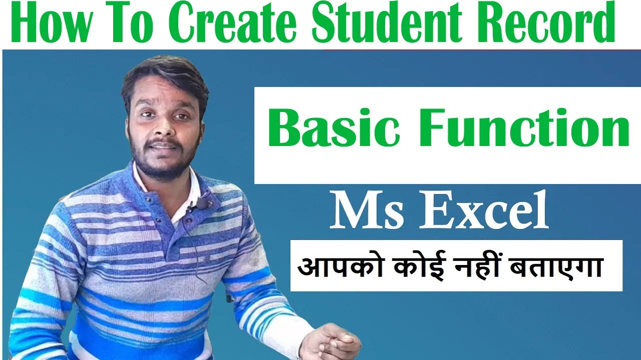How To Create Student Record || Ms Excel|| Basic Function Excel || Sum | Max Min Function - YouTube