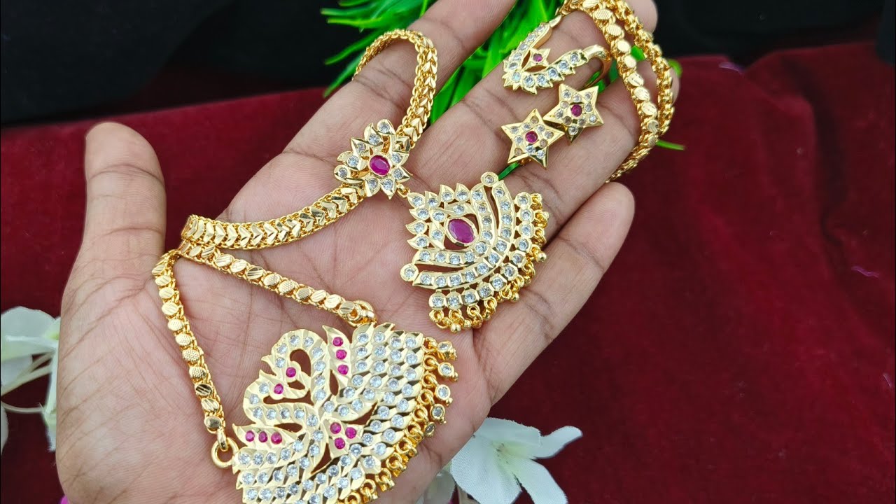 Impon Dollar chain combo/Impon kal valayal #fivemetal #panchaloham # ...