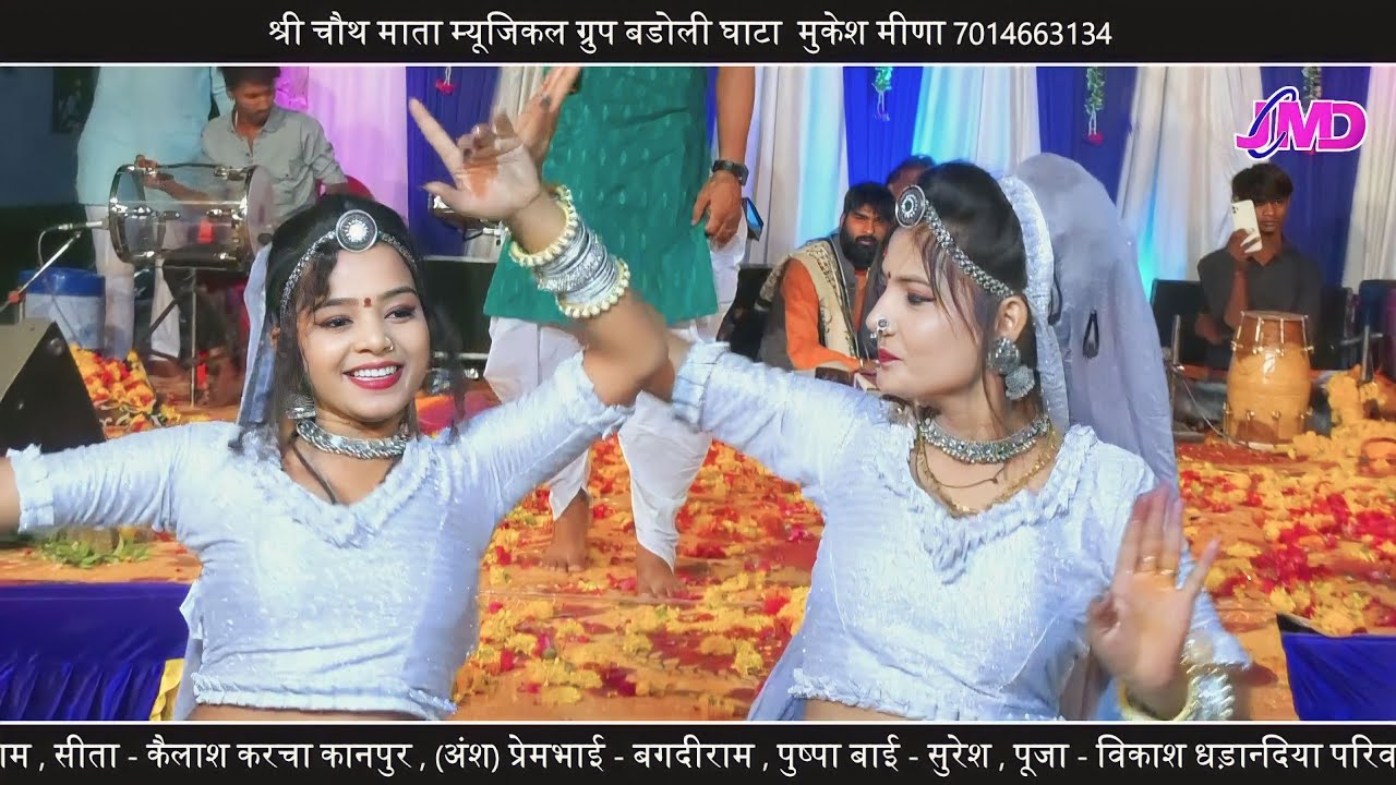 Shravan Sendri न्यू डीजे सोंग 2023 !! थारी पल पल याद सतावे ! New DJ ...