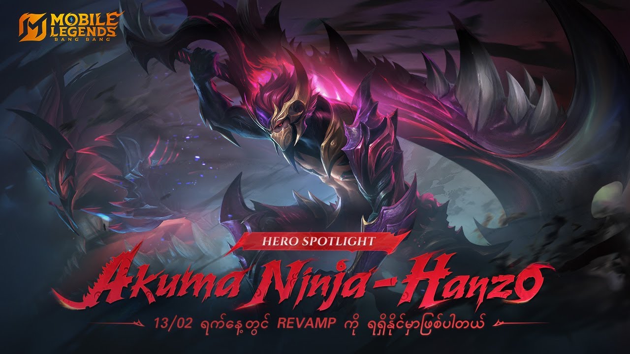 Hero Spotlight | Hanzo | Akuma Ninja | Mobile Legends: Bang Bang - YouTube