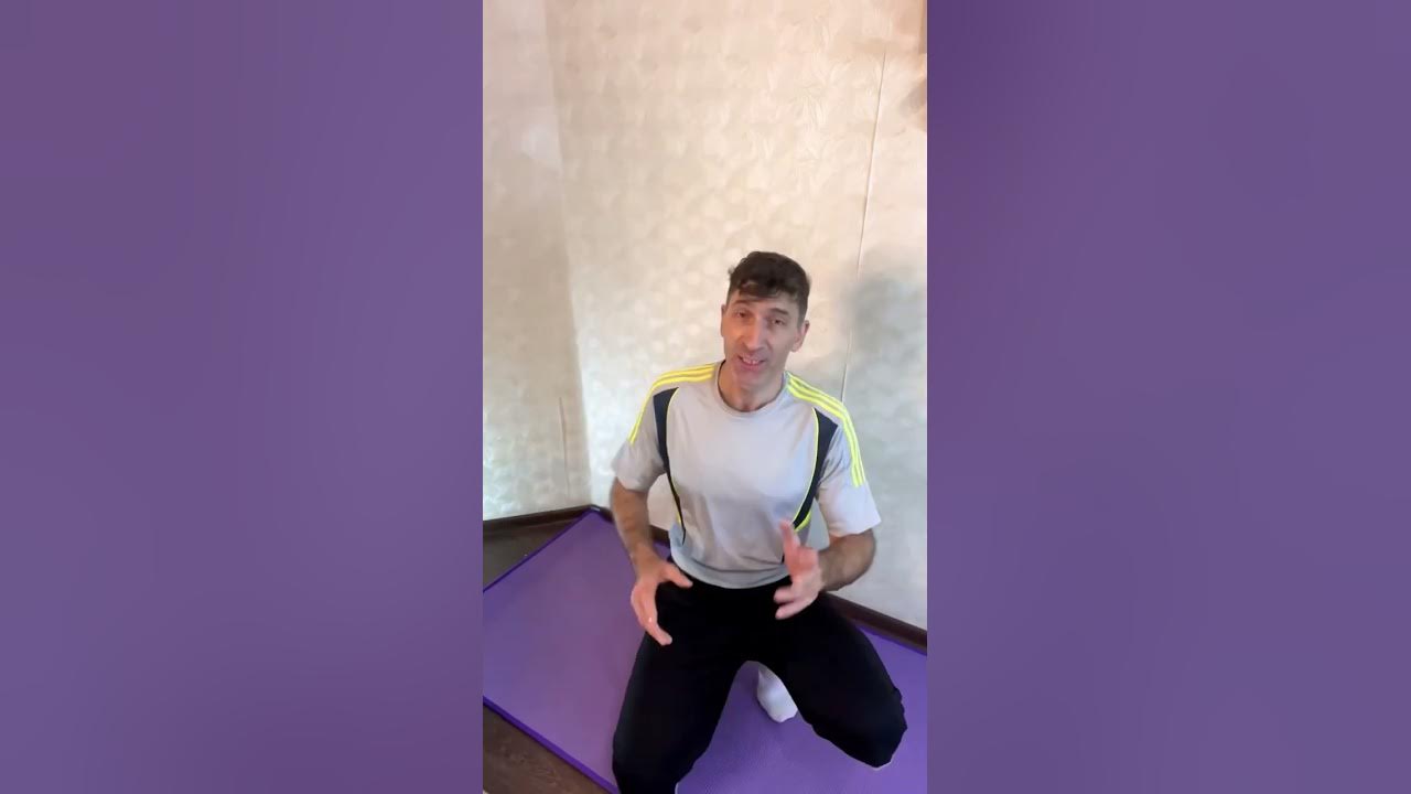 Укрепить коленные суставы поможет простое упражнение 👍 Youtube