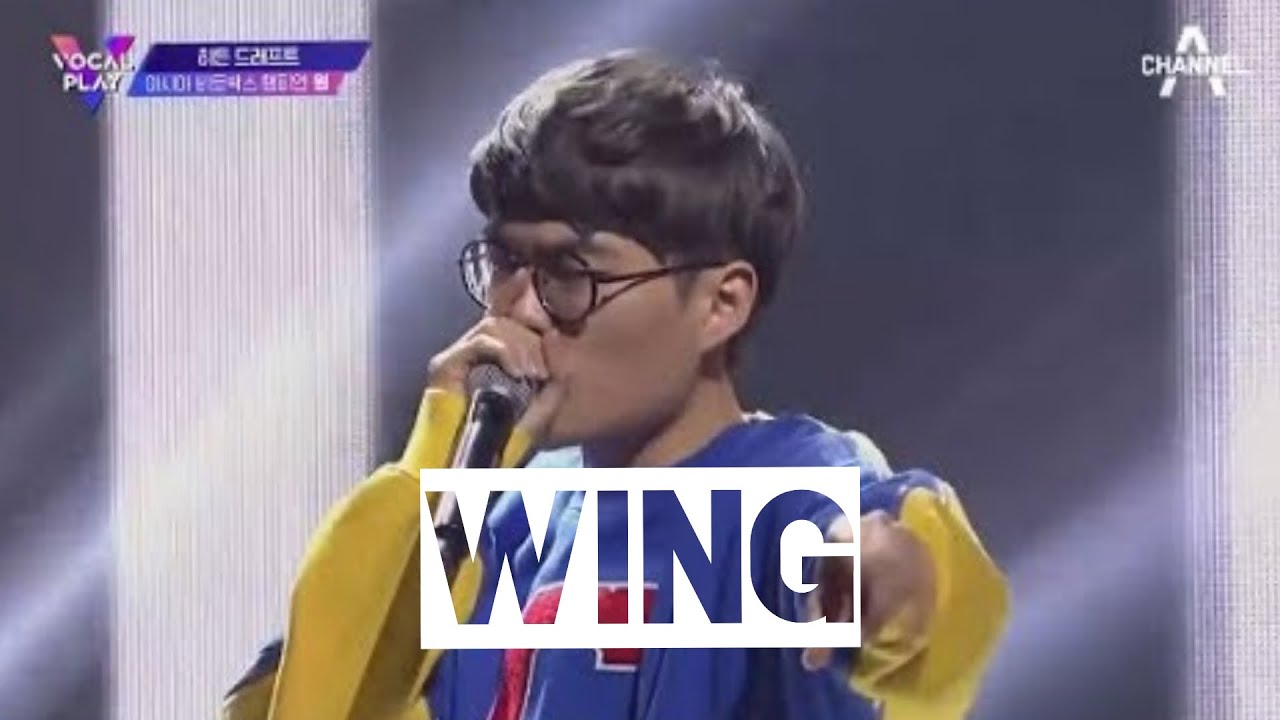 Wing beatbox di 'vocal play' di acara TV "Channel A" Korea - YouTube