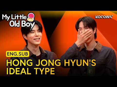 Why Are Feet Important in Hong Jong Hyun’s Ideal Type? | My Little Old Boy EP483 | KOCOWA+