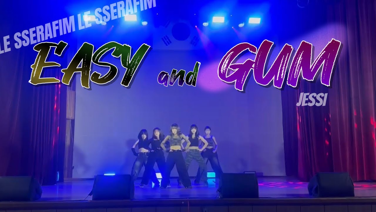 [2024 정기공연] Easy + Gum | 광주교대 여성댄스동아리 오즈 OZ - YouTube