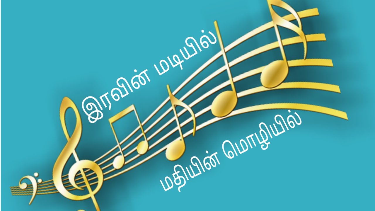 #Sithagathi_Pookale from #Rajakumaran - YouTube