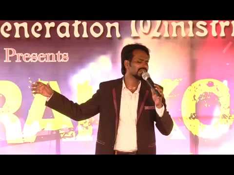 Kavarchi Nayagane By Suresh Joshua - YouTube