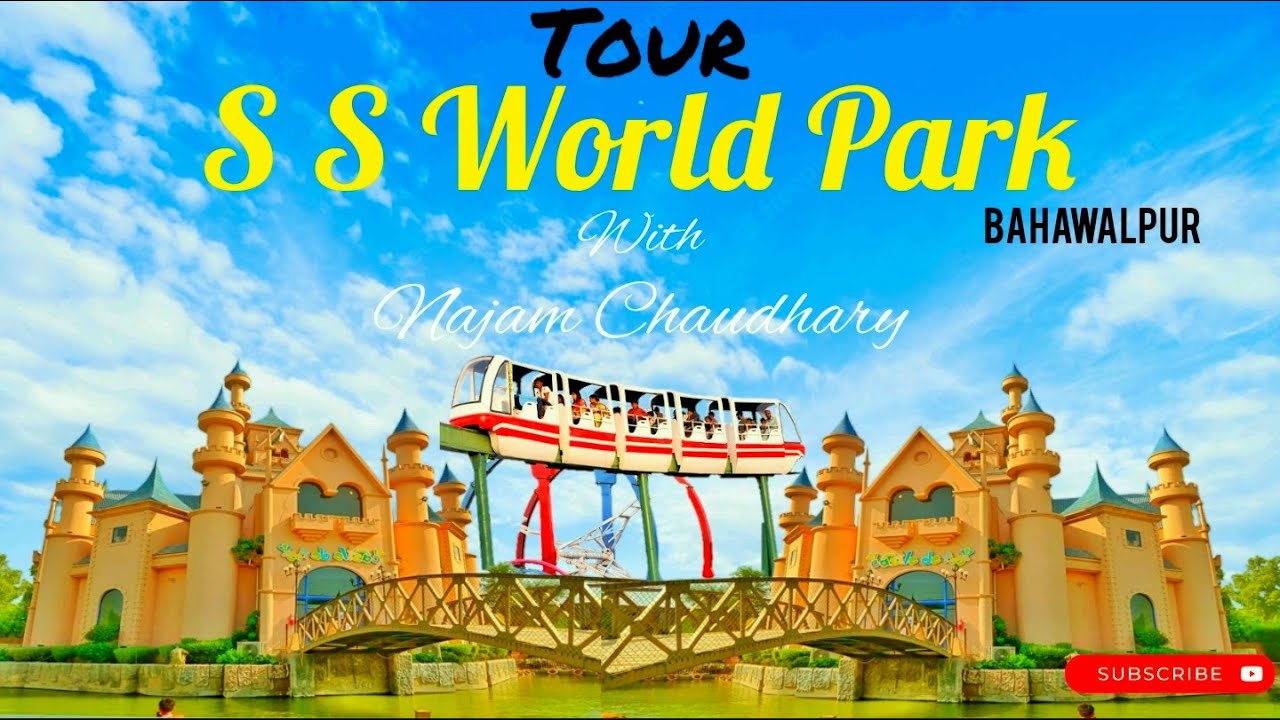 SS World Park Bahawalpur | Joyland | Park | Bahawalpur City. - YouTube