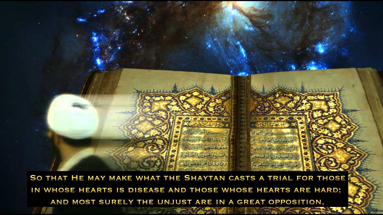 Quran compilation The example of a good tree and a bad tree - YouTube