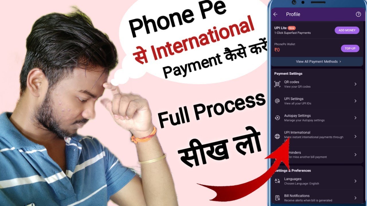 Phone Pe International UPI Transaction Enable Kaise kare | full process ...