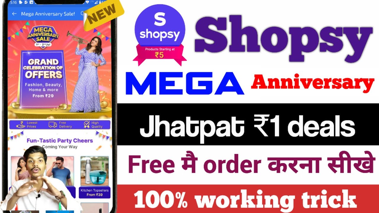 Mega Anniversary Sale | Shopsy ₹1 rupees product order kaise kare ...