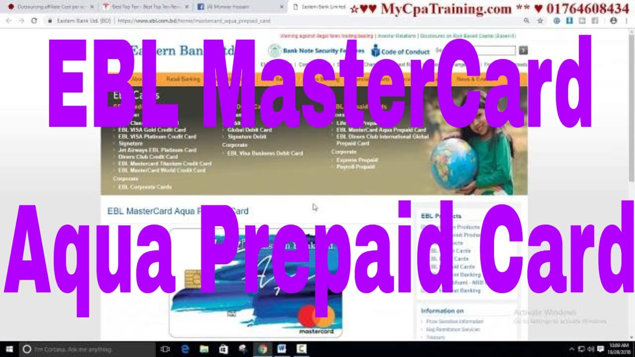 EBL MasterCard | Aqua Prepaid Card - YouTube