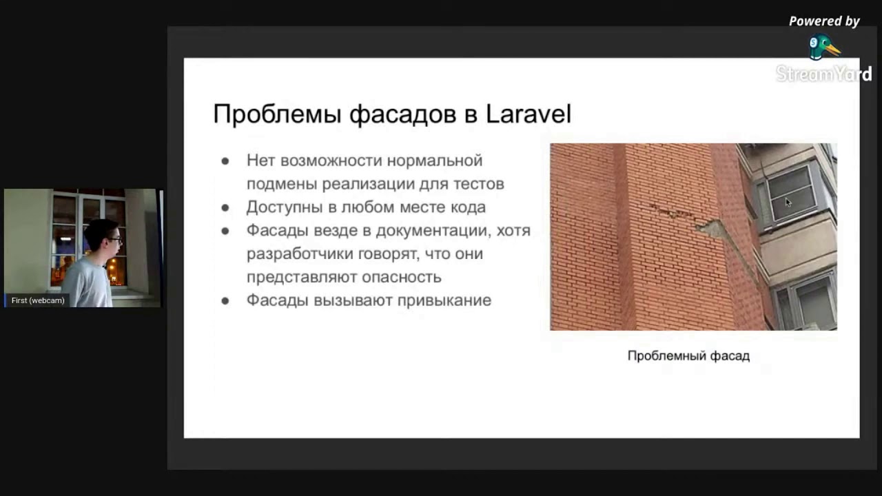 BeerPHP SPb Meetup #1 — Symfony v Laravel (Александр Горшков) - YouTube