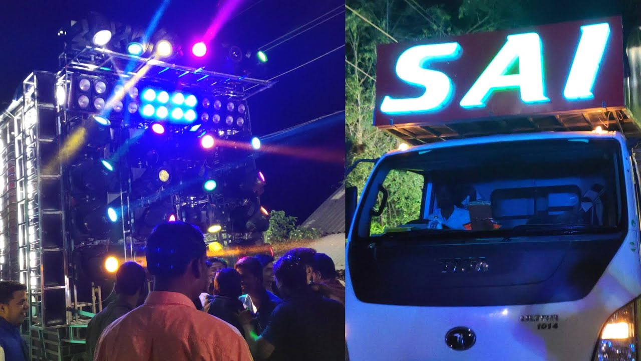 DJ SAI BRAND NEW SETUP 2020 !! FOR SARASWATI PUJA AND MARRIAGE PROGRAM ...