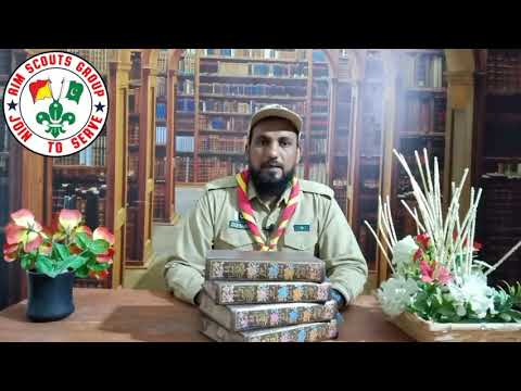 History of Scouting(Part-1) in Urdu - YouTube