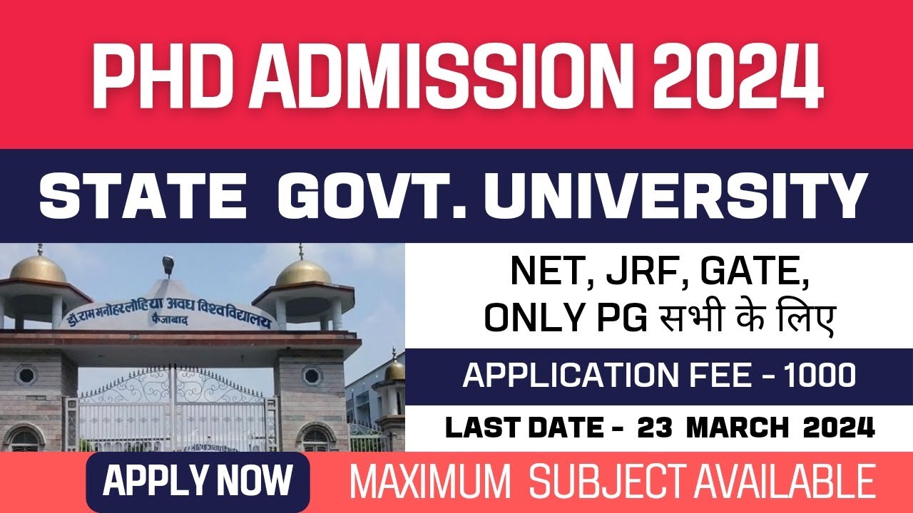 New PhD Admission Application 2024 | Dr. Rammanohar Lohia Avadh ...